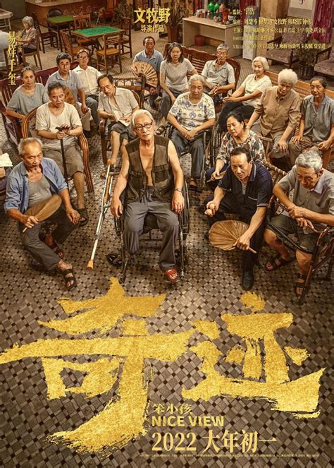 Review Top 8 Bộ Phim Trung Quốc Hay Trên Netflix
