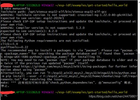 Esp32 Windows开发环境的搭建hello Worldesp32开发环境 Csdn博客