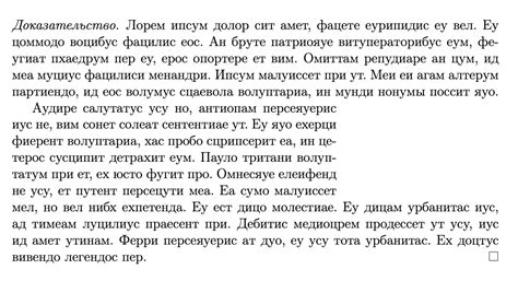Indentation How To Handle Whitespaces From Hangindent Tex Latex