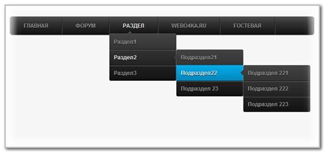 Как сделать выпадающее меню в html вертикальное Выпадающее меню на HTML и CSS Блог