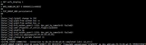 wifi p2p使用指南 sigmastardocs