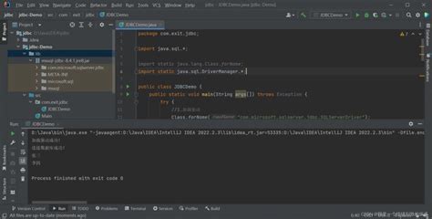 idea连接SQL Server数据库的详细图文教程 MsSql 脚本之家
