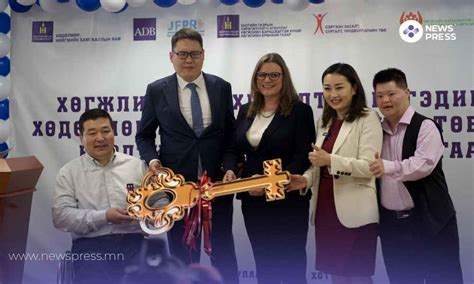 Хөгжлийн бэрхшээлтэй иргэдийн хөдөлмөр эрхлэлтийг дэмжих төвийн барилга ашиглалтад орлоо