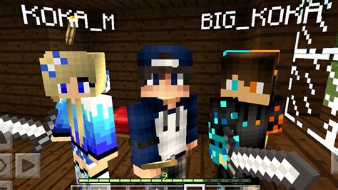 Майнкрафт с РОДИТЕЛЯМИ Кока Плей Майнкрафт ПЕ Выживание Летс Плей Youtube