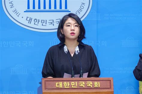 기본소득당 용혜인 On Twitter 《안보와 경제는 보수가 망칩니다》 기후 재앙이 우리나라를 덮쳐 인명과 재산의 피해가 재난 수준에 이른 시기에 윤석열 대통령은 전쟁