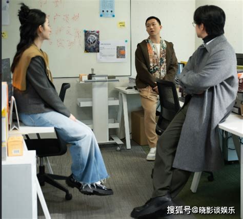 打工人现状：上班卷？整天忙？这部剧可以追起来了 搜狐大视野 搜狐新闻