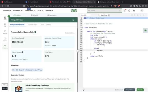 Gfg160 Geekstreak2025 Dsa Java Binarysearch Problemsolving