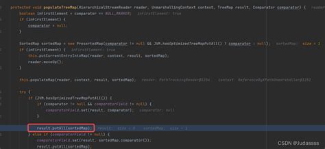 Xstream反序列化漏洞分析xstream 组件反序列化漏洞 Csdn博客