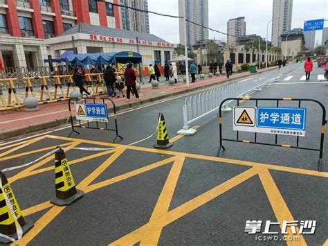关爱学生安全 长沙交警推出首批31条护学通道凤凰网湖南凤凰网