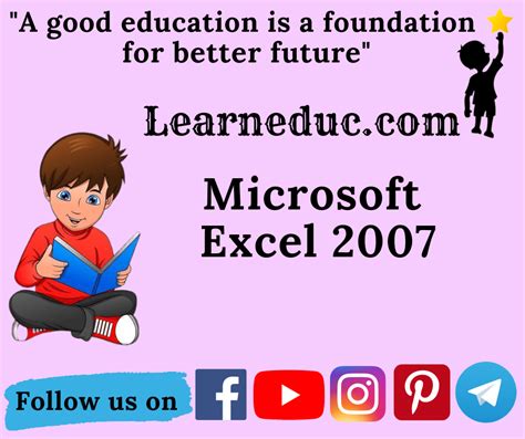 Microsoft Excel 2007