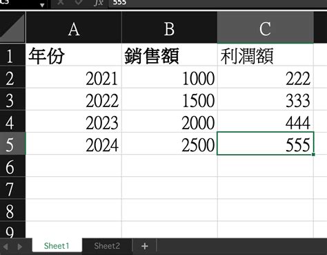 如何善用 Chatgpt 輔助資料分析與視覺化工作？ （二）excel 指令初探篇 Chatgpt Exc