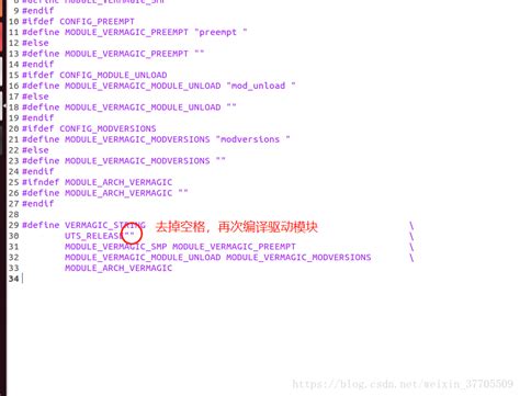 ok6410开发板 android系统开发（4）编译错误：insmod can t insert s3c6410 leds hal ko