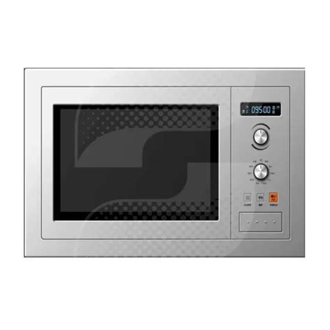 Micro Ondes Encastrable Avec Cadre Inox Sidef