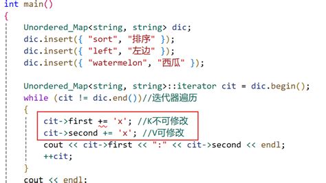 【c】unorderedset和unorderedmap的实现c创建unorderset Csdn博客