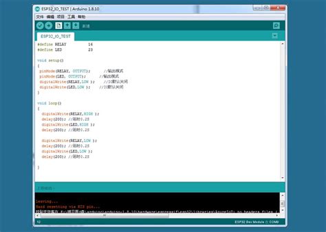 Esp32 S3工业级8路继电器esp32 Wroom Wifi模块适用于arduino Esp32 S3工业级8路继电器esp32 Wroom Wifi模块适用于arduino