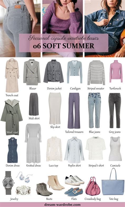 Soft Summer Color Palette And Wardrobe Guide Artofit