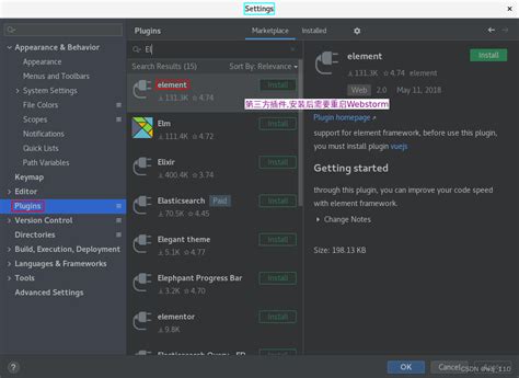 css 五 emmet和复合选择器 element 复合选择器 csdn博客