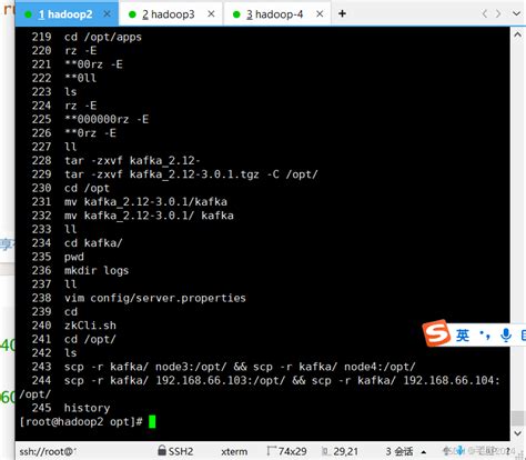 大数据学习之kafka消息队列、spark分布式计算框架一 csdn博客