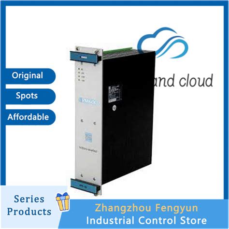 Vibro Meter Vm600 Rps6u｜imported Servo｜ Fengyun Automation
