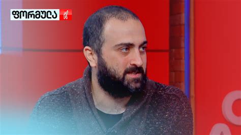 აქცია გელათის დასაცავად „არ არის ქალბატონი თეას ადგილი კულტურის სფეროში ხელისუფლებას