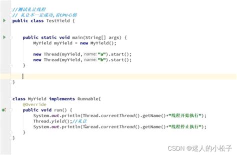 java 多线程之线程简介、线程实现、线程状态 java开启的线程是真实线程吗 csdn博客