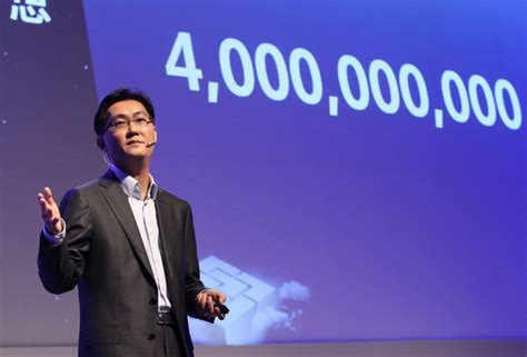 Tencents Biggest Investments Of 2016