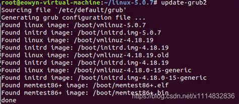 杭电操作系统实验一 Linux内核编译及添加系统调用（完整实验报告）修改内核实验报告 Csdn博客