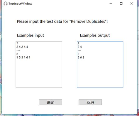 Codeforces Edu Hacking Dreamwings