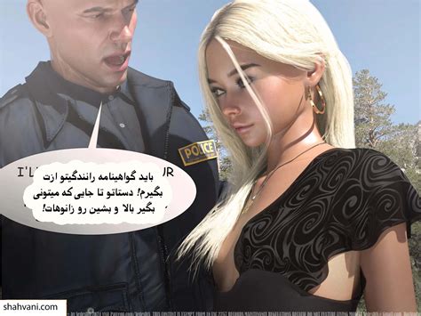 کمیک نمیدونستم بالاترین امتیاز خیلی از سایتهای کمیک رو داره