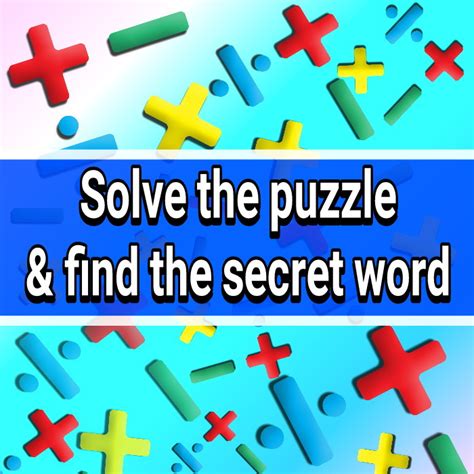 SIMPLIFYING FRACTIONS MULTIPLE CHOICE Made By Teachers