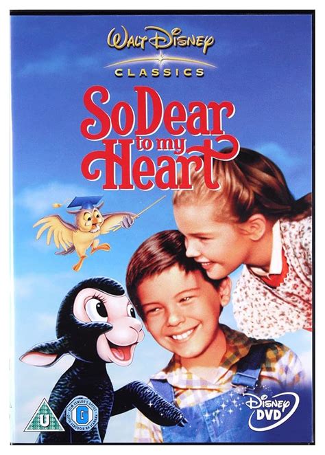 So Dear To My Heart