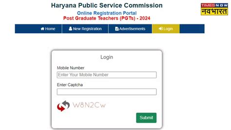 Hpsc Pgt Skill Test Admit Card 2024 Released At Hpsc Gov In Check Here Direct Link And Hpsc Pgt