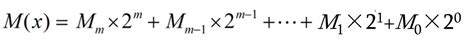 『一文讲透』crc校验原理和推导过程及verilog实现 Csdn博客