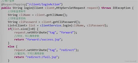 Springmvc课堂笔记第二章（2） Csdn博客
