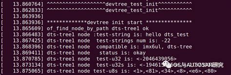 Linux系统中驱动入门设备树dts（经典）dts设备树st小智的博客 Csdn博客