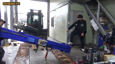 헤스본 2주식리프트 설치와 시저스리프트 이전설치 Youtube