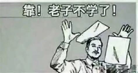 【c 基础 六 】类和对象 中 构造 析构函数 阿里云开发者社区