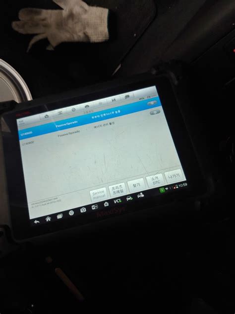 수원 정비소 아우디 A7 시동불능 시동불량 엔진경고등 체크등 이상 연료펌프 고장 연료펌프 모듈 교체 교환 냉각팬 냉각 벨브 이상 고장 수리 네이버 블로그