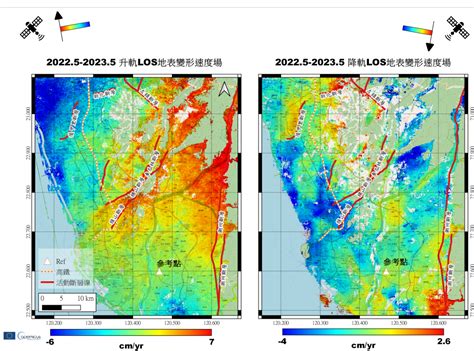 20225 20235 Western Taiwan Mt Insar Los Velocity
