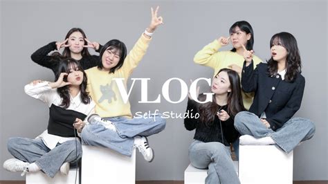 셀프 사진관에서 인생샷 건지기📸 오디티모드 셀프스튜디오 촬영 다운타우너 먹방 보드게임 카페 Youtube