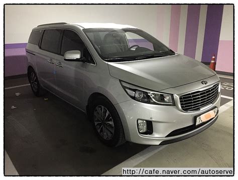 2017년 02월23일 기아자동차 올뉴카니발 11인승 노블레스중고차용산 분양축하 드립니다중고차 네이버 블로그
