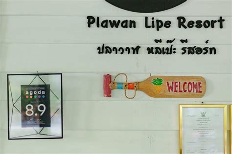 Plawan Lipe Resort Koh Lipe Thai Holidays
