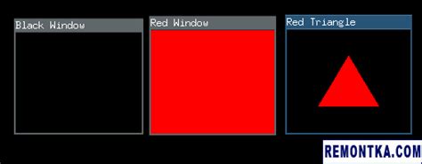 Opengl Simple Project РЕМОНТКА