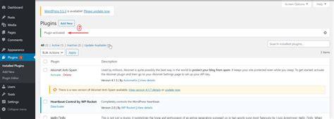 วิธีการติดตั้ง Plugin Heartbeat Control Bangmod Knowledge Base