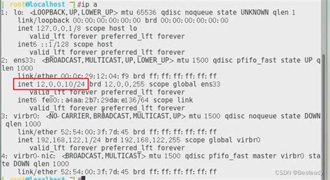 Linuxiptables Snat与dnatlinux Iptables Snat Csdn博客