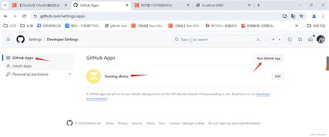 Spring Boot学习第十七篇oauth2概述及使用github登录第三方网站springboot整合github的oauth2登录