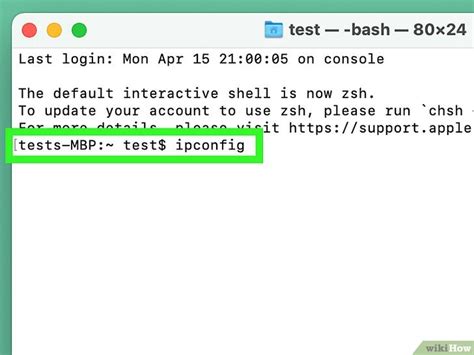 How To Find Your IP Address On A Mac Easy Ways