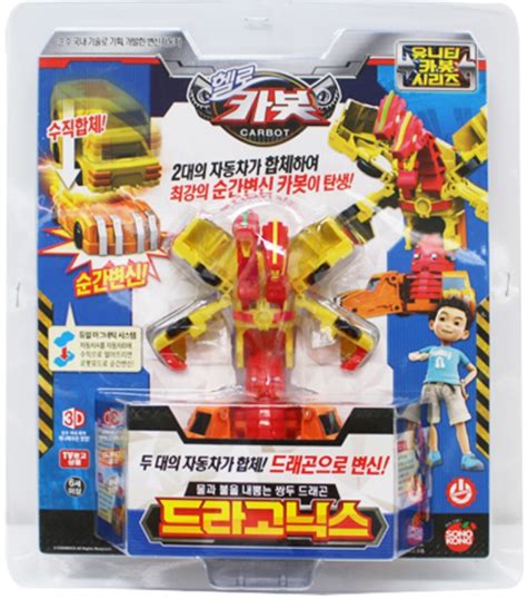 헬로카봇 에반프라임 공개와 동시에 발매 드라고닉스 메타팔콘도 발매 예정 네이버 블로그