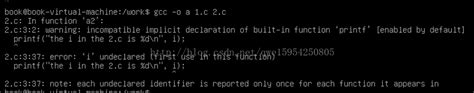 C语言变量作用域详解 Csdn博客