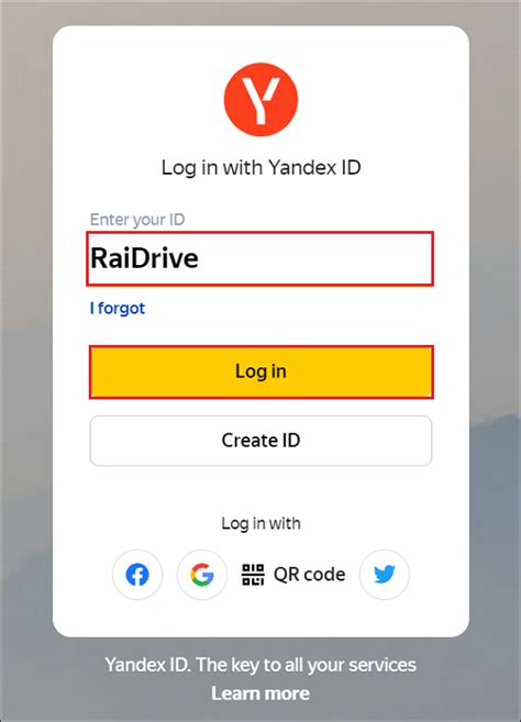 Yandex Disk Raidrive Gui